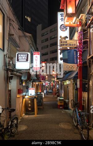 Sakaecho-dori street, Ikebukuro, Toshima-Ku, Tokyo, Japan Stock Photo ...