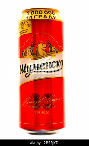Beer can - Shumensko (Bulgarian) lager Stock Photo - Alamy