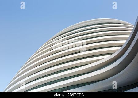 Beijing, China – October 1, 2019: Galaxy SOHO Beijing building shopping ...