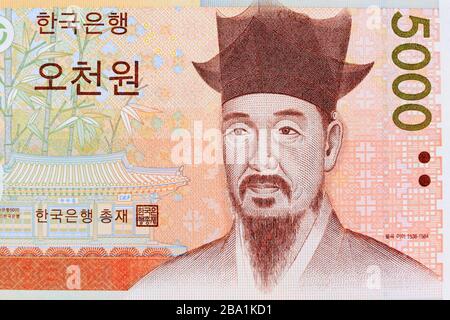 5000 South Korea won bank note. Won is the national currency of the ...
