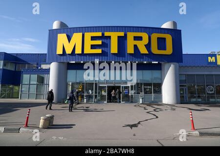 Entrance to the Cash & Carry Metro Supermarket in Duesseldorf, North ...
