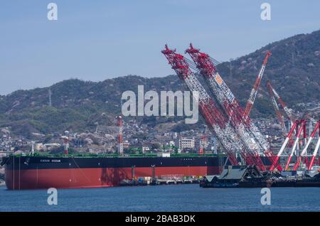 HIROSHIMA JAPAN Kure SHIPYARD Stock Photo - Alamy