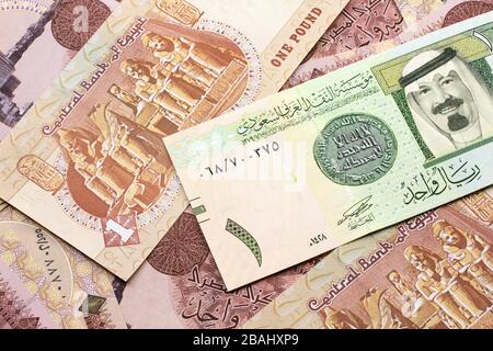 One Riyal note from Saudi Arabian Monetary Agency Stock Photo - Alamy