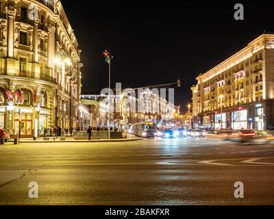 Okhotny Ryad Street, Moscow, Russia Stock Photo - Alamy