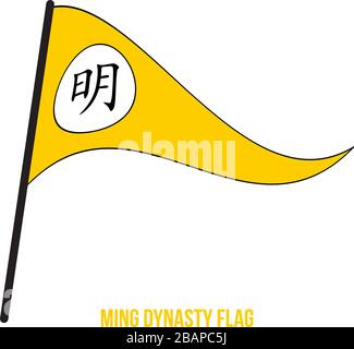 Ming Dynasty (1368-1644) Flag Waving Vector Illustration on White ...