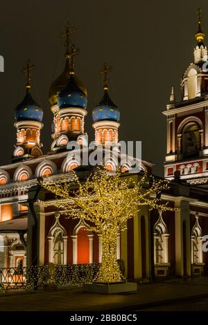 MOSCOW, RUSSIA - JANUARY 10, 2021 KIA XCeed. AWD Hatchback SUV. New KIA ...