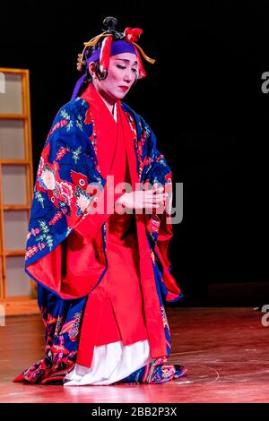 Traditional Okinawan dances at the Okinawan Association of Peru ...