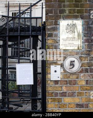Consular Section of the Russian Embassy in London, Kensington Palace ...