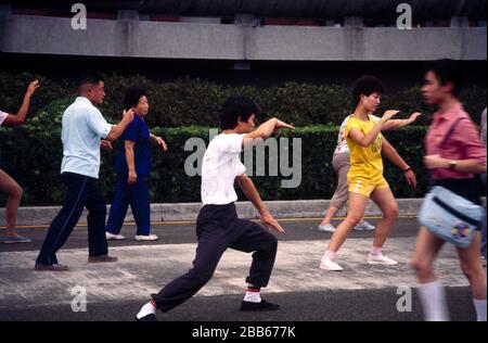 Tai Chi Taiwan Taipei Early Morning Exercise Stock Photo - Alamy