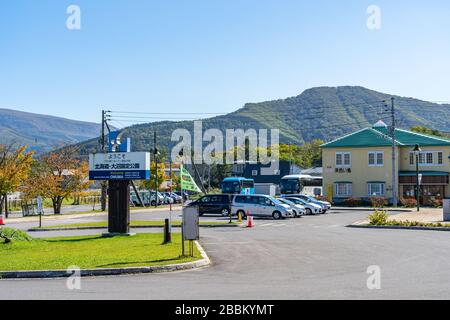 Onuma-Koen Station front square. A railway station on the JR Hokkaido ...