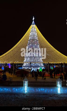 KAZAN, RUSSIA - JANUARY 5 2020: New Year's design of city. Kremlevskaya ...