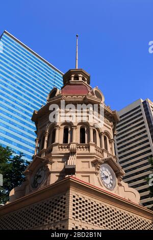 Cupola in James Short Park, Calgary, Alberta, Canada Stock Photo - Alamy