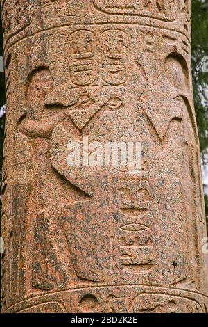 Egypt, Cairo, Heliopolis, the memorial column of the king Merenptah ...