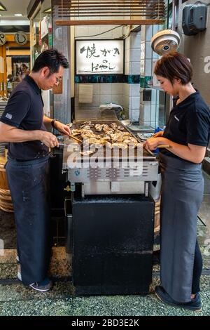 Itsukushima Miyajima Japan. Fresh Oysters Stock Photo - Alamy