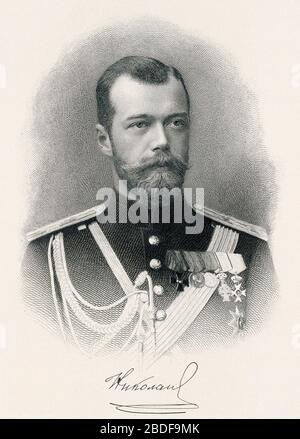Signature Nicholas II Stock Photo - Alamy