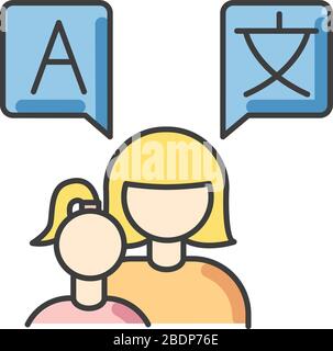 Mother language symbol icon, cartoon style Stock Vector Image & Art - Alamy
