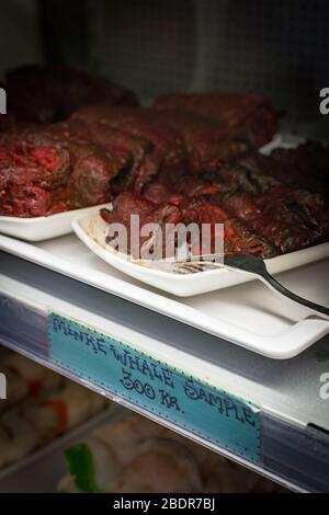 Whale meat Reykjavik Iceland Stock Photo - Alamy