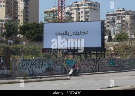 billboard beirut lebanon Stock Photo - Alamy