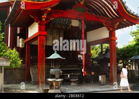 Southern Octagonal Hall, Nara, Osaka, Japan Stock Photo - Alamy