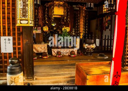Southern Octagonal Hall, Nara, Osaka, Japan Stock Photo - Alamy