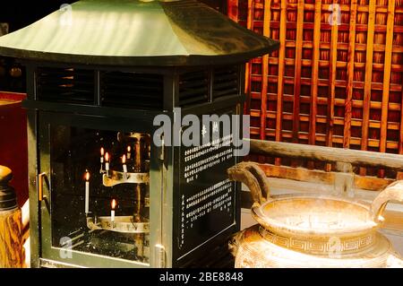 Southern Octagonal Hall, Nara, Osaka, Japan Stock Photo - Alamy