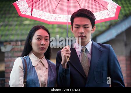 TIGERTAIL, from left: Hong Chi Lee, Kunjue Li, 2020. ph: Chen Hsiang ...