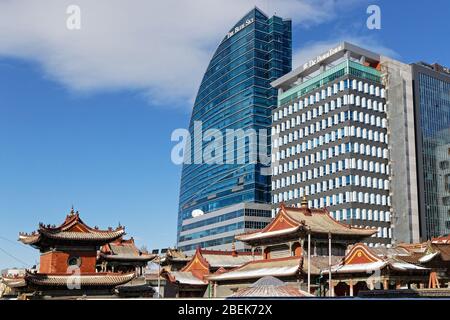 Blue Sky Tower in Ulaanbaatar. Mongolia Stock Photo - Alamy