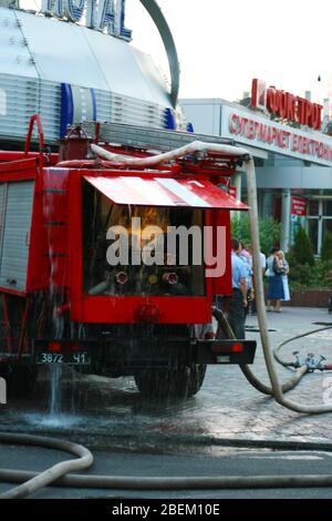 Firefighters extinguish the fire at the scene of an explosion in ...