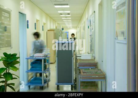 Samsung Cancer Centre hospital Stock Photo - Alamy