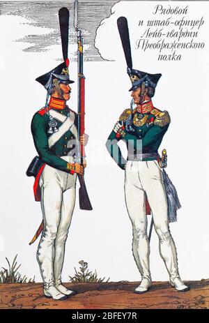 Officer and soldier of Preobrazhensky Life-Guard Regiment, 18th century ...