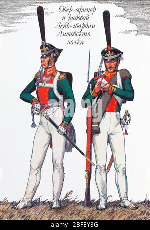 Uniform of company officer Life Guards Uhlan regiment of Russian army ...