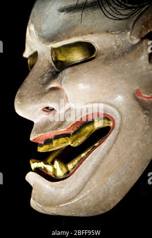 Japanese Noh Theatre Mask, Hannya Stock Photo - Alamy