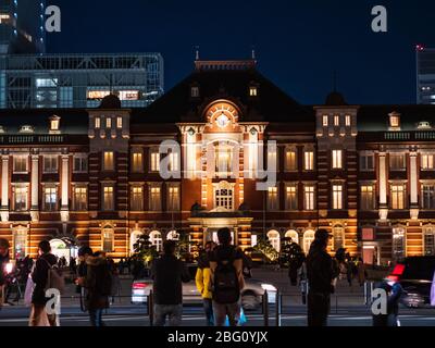 Tokyo, Japan - 1 2 20: The front of Tokyo station's famous brick ...
