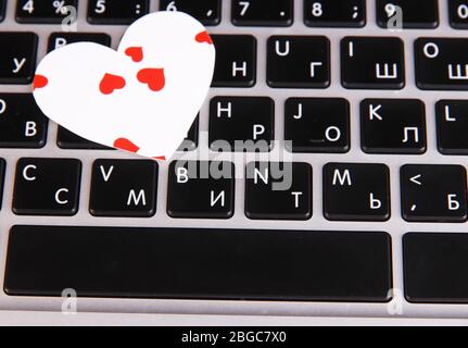 Bright heart on computer keyboard close up Stock Photo - Alamy