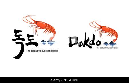 Beautiful Korean island, Dokdo shrimp and seals. Korean traditional ...