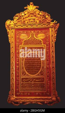 The Hilye by Yesarizade Mustafa Izzet Efendi is a prime example of ...