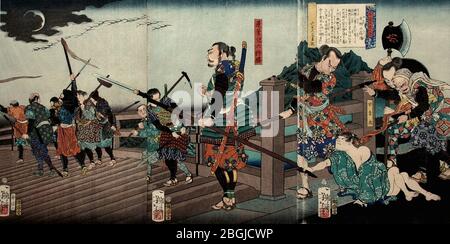 Hiyoshimaru meets Koroku on Yahagibashi, showing nodachi or odachi ...