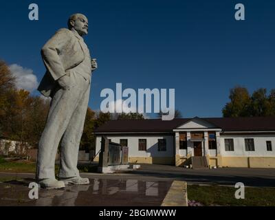 Ukraine, Pripyat, Chernobyl. Statue of Lenin, artist unknown ...