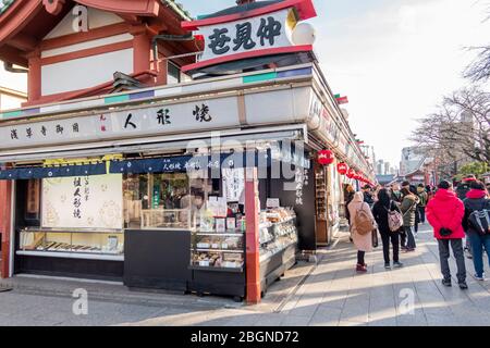 Sensoji Temple Tokyo Tourists are buying some amulet and talisman at ...