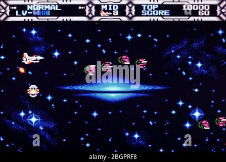 Gaiares - Sega Genesis Mega Drive - Editorial use only Stock Photo - Alamy
