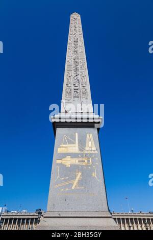 The Temple de la Concorde in Rome, an architectural structure ...