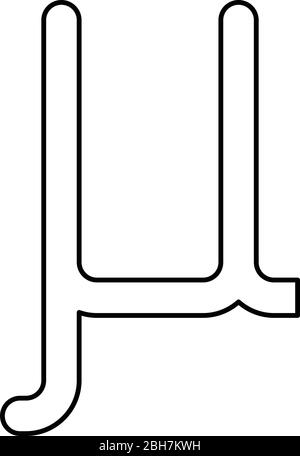 Mu greek symbol small letter lowercase font icon outline set white ...
