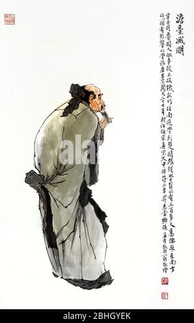 Confucius (551-479 BC). Painting of the Chinese philosopher, c. 1494 ...