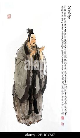 Confucius (551-479 BC). Painting of the Chinese philosopher, c Stock ...