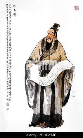 Confucius (551-479 BC). Painting of the Chinese philosopher, c. 1494 ...