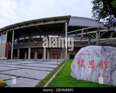 Exterior view of the Fo Guang University campus at Yilan, Taiwan Stock ...