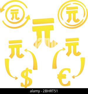 Chinese Yan currency symbol of China Stock Vector Image & Art - Alamy