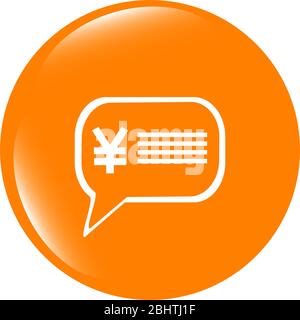 cloud with Yen JPY sign icon. web button Stock Photo - Alamy