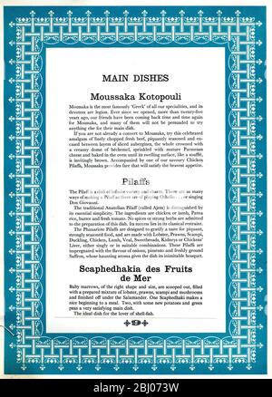 Carrier Collection of Menus - The White Tower Restaurant - 1 Percy ...