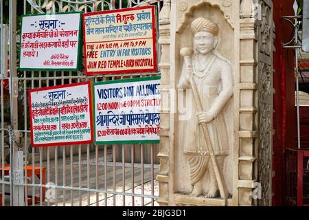 Delhi India Jain Bird Hospital Stock Photo - Alamy
